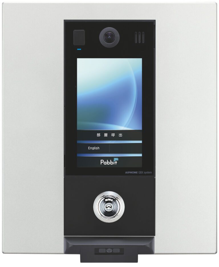 次世代型宅配システム「Pabbit（パビット）」を導入｜ADI